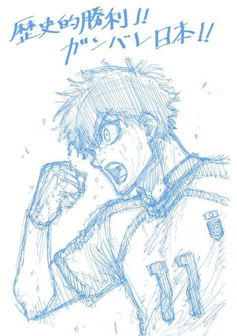 Blue Lock mangaka celebrates Japan's FIFA victory with a special ...