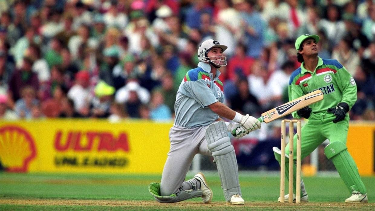 Pakistan World Cup Winner- How many World Cup Pakistan has won?