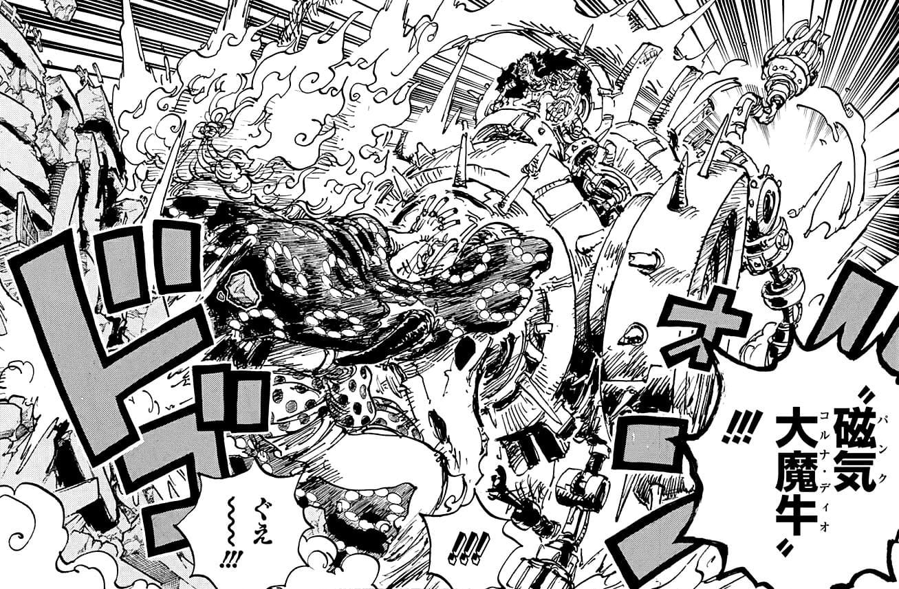 Jiki Jiki no Mi Devil Fruit in One Piece
