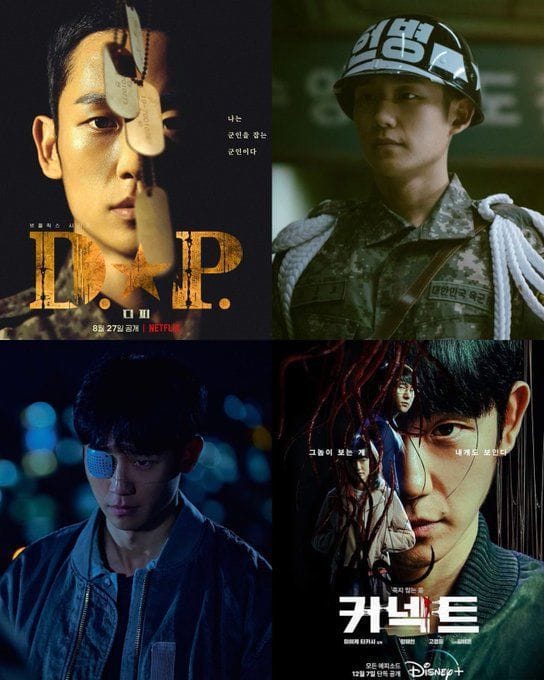 Upcoming thriller drama Connect depicts intense clash between Jung Hae ...
