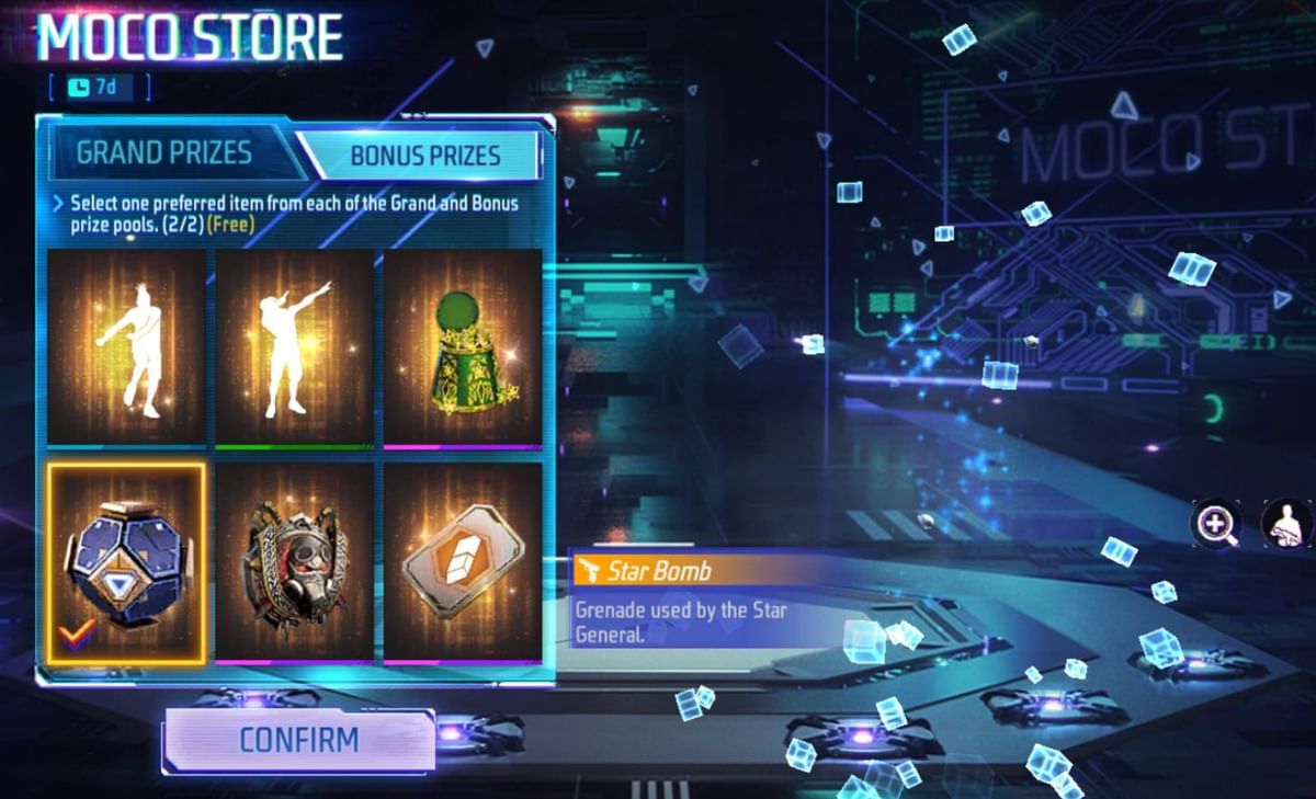 How to get a rare Free Fire MAX gun skin this week