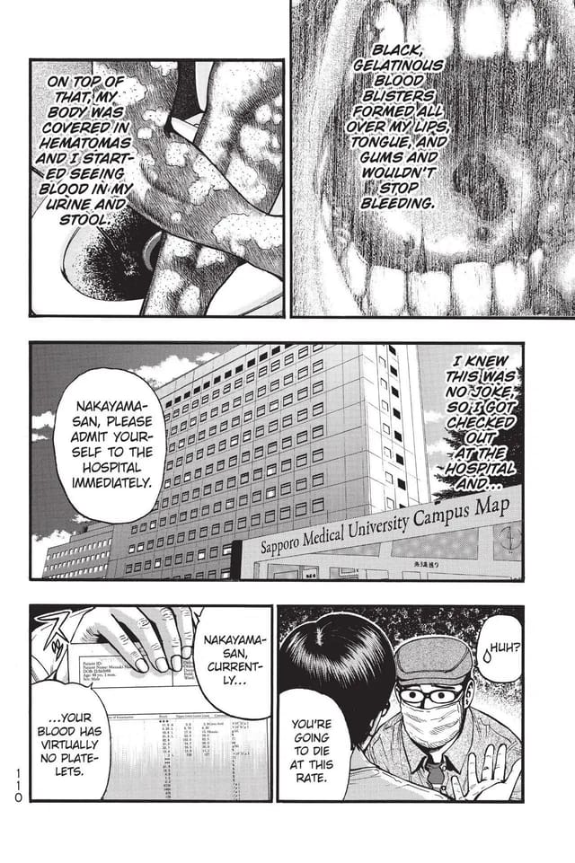 PTSD Radio: PTSD Radio: A manga so scary, the mangaka quit to keep his ...