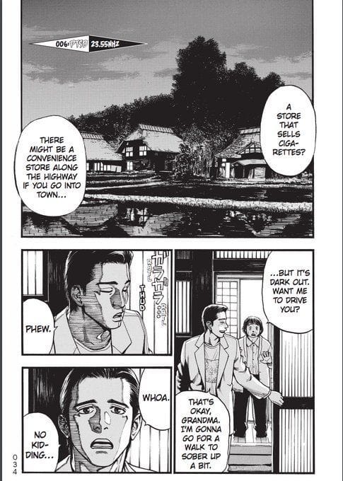 PTSD Radio: PTSD Radio: A manga so scary, the mangaka quit to keep his ...