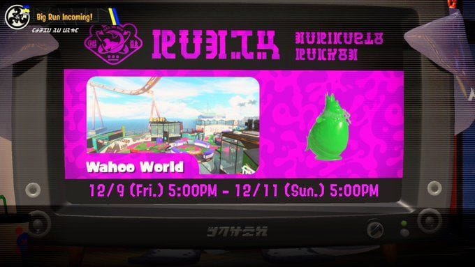 Splatoon 3 Big Run release dates and time across all regions revealed ...