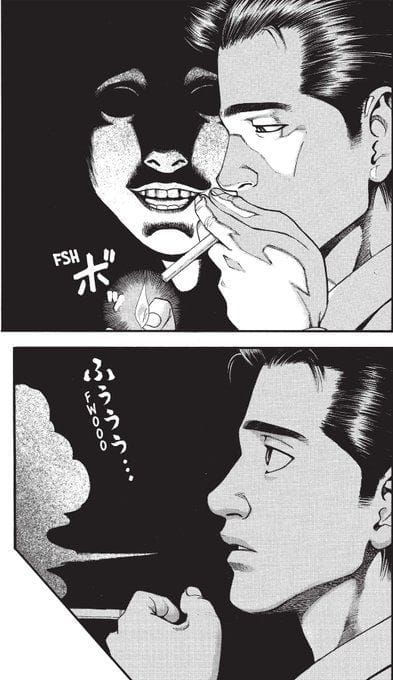 PTSD Radio: PTSD Radio: A manga so scary, the mangaka quit to keep his ...