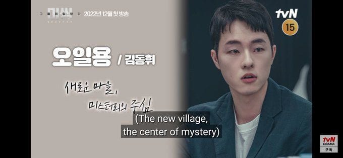 Missing: The Other Side 2 releases two brand new posters ahead of a new ...