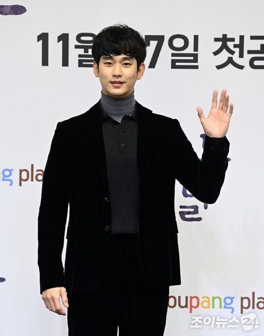 Kim Soo-hyun to star in new drama by My Love From The Star writer