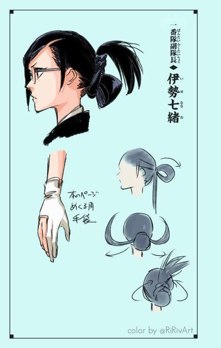 Bleach TYBW: The First Generation Gotei 13 poster hints at new Hell Arc ...