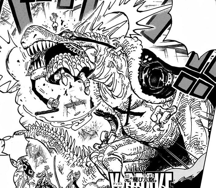 Ryu Ryu no Mi, Model: Allosaurus in One Piece