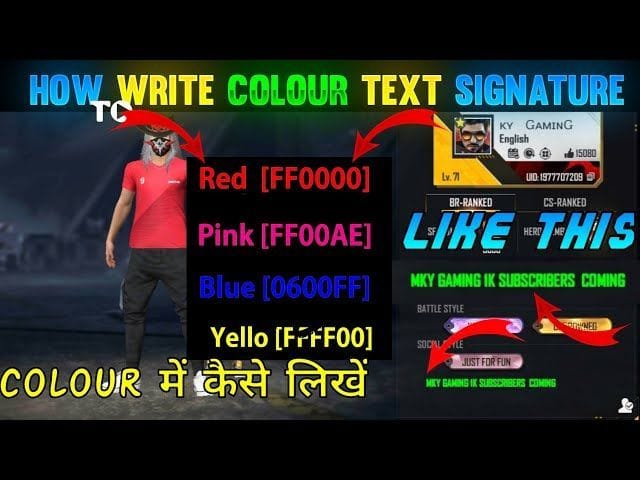 How to create stylish and colorful signatures in Free Fire MAX ...
