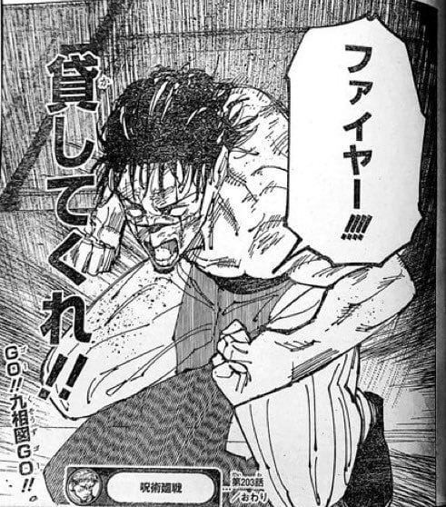 Jujutsu Kaisen chapter 203 spoilers has fans praying for Choso's survival