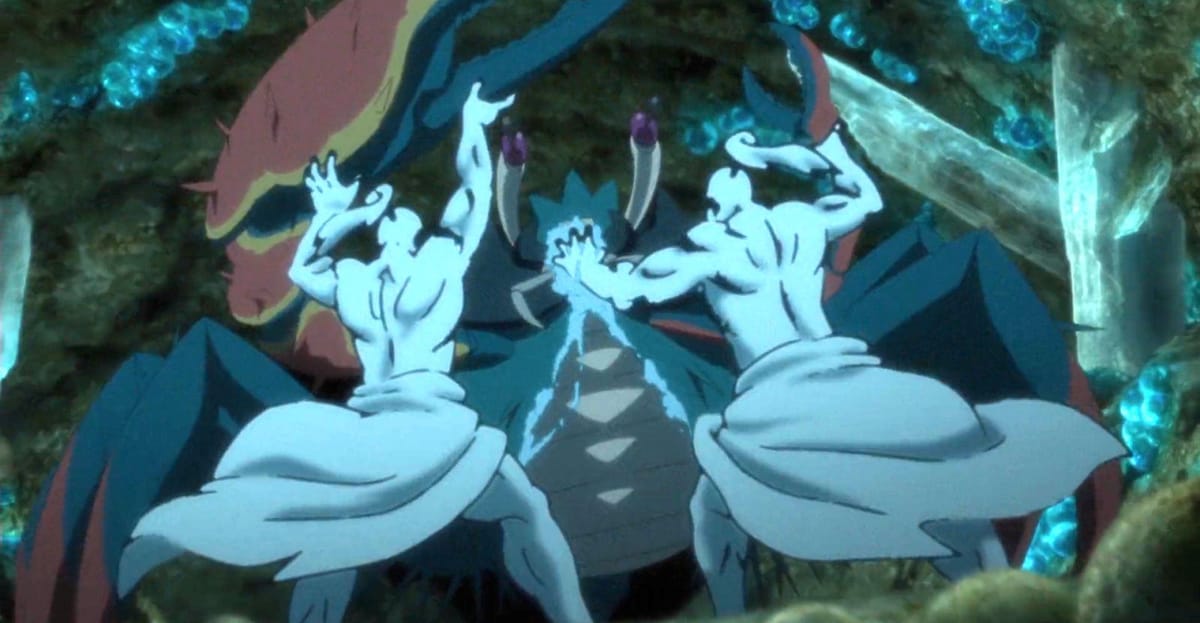 Who is Gatekeeper in Naruto?