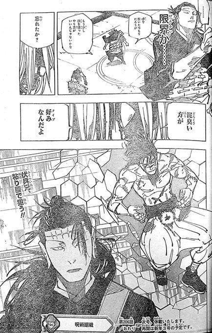 Jujutsu Kaisen chapter 206 spoilers: Yuki loses an arm, Choso returns ...
