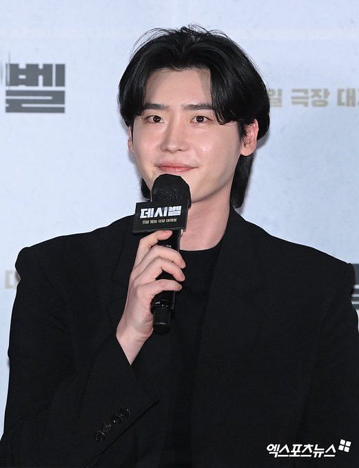 The Character Has An Underlying Sadness Lee Jong Suk Opens Up About Playing A Villain In