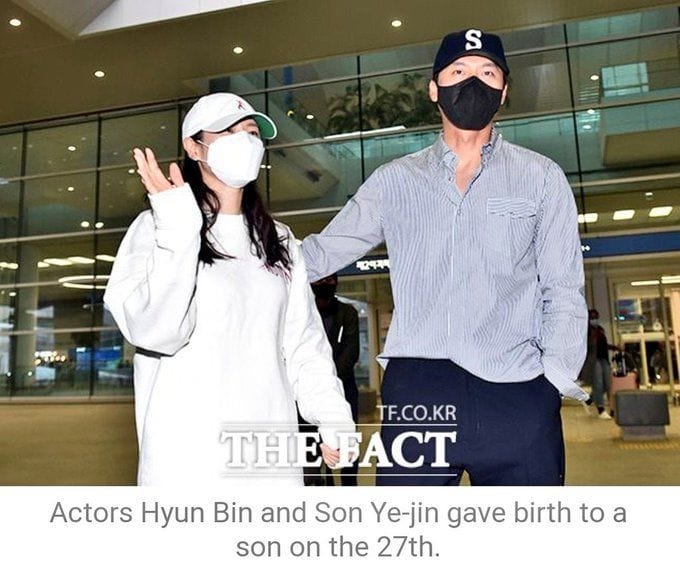 “Welcome BinJin Baby”: Fans rejoice as Hyun Bin and Son Ye-jin welcomed ...