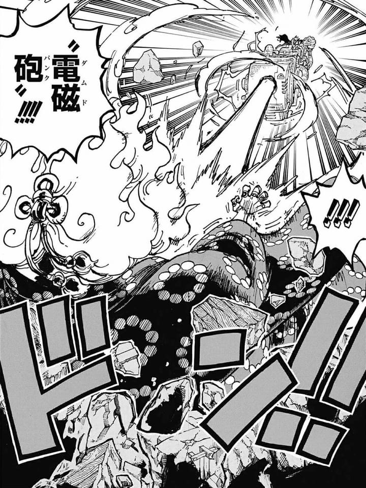 Jiki Jiki no Mi Devil Fruit in One Piece