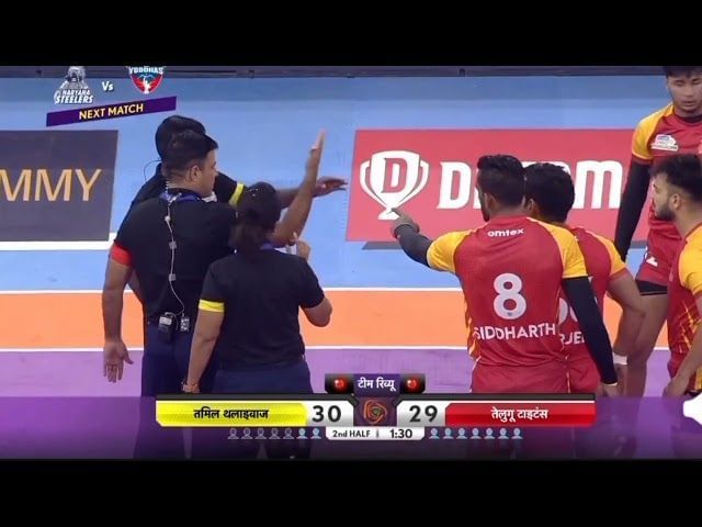 Ajinkya Pawar's 6-point Super Raid: Explaining why & how the Tamil Thalaivas raider made a ...