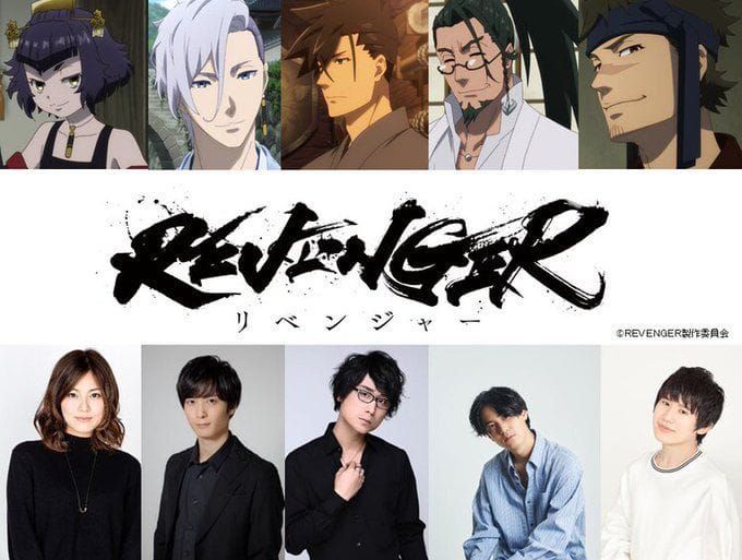 Original TV anime Revenger drops 2nd character PV trailer