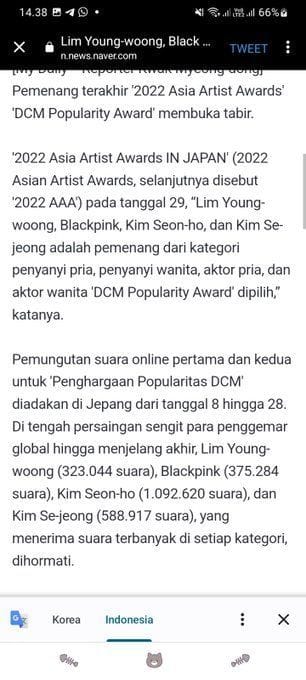 BLACKPINK, Kim Seon-ho and Kim Se-jeong snag DCM Popularity Award prior to the release of 2022 ...