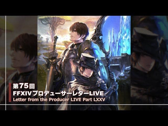 Final Fantasy XIV's Paladin class to receive major rework in 6.3 update ...
