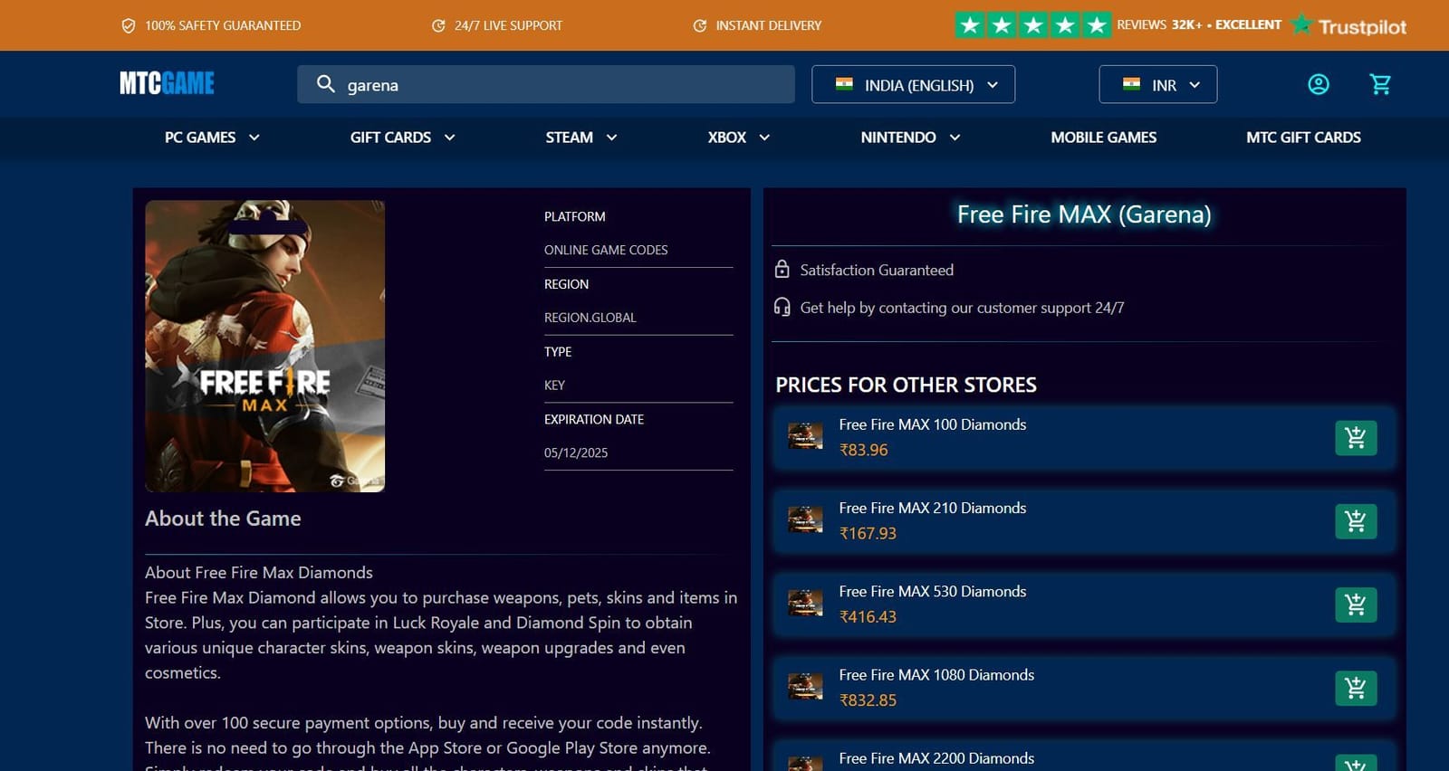 How to get Free Fire diamonds from Games Kharido in 2023 (MAX version)