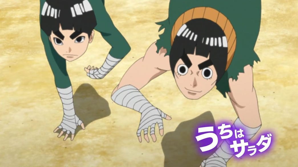 Who is Metal Lee in Boruto?