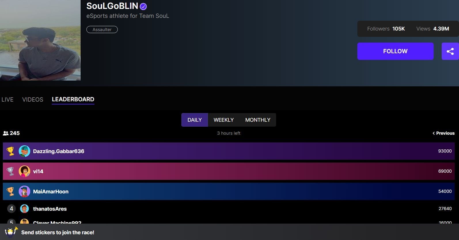 5 best features and updates of Loco