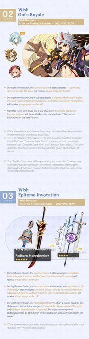 Genshin Impact 3.3 update schedule: Maintenance time, Primogem rewards ...