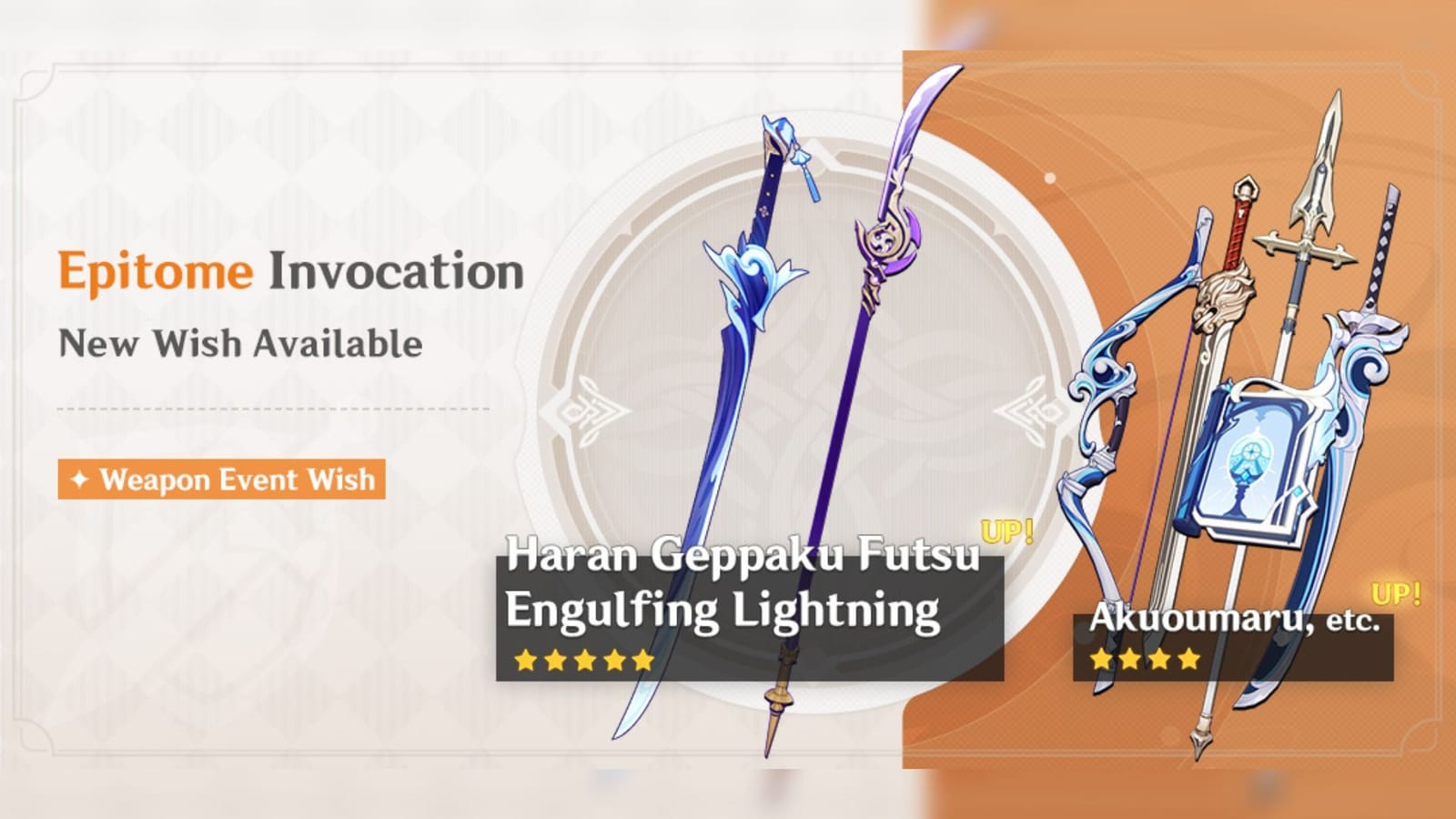 Genshin Impact Ayato banner 4-star characters, weapon banners, and ...