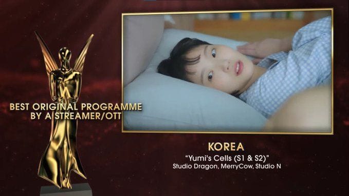 Yumi's Cells won Best Original Program Award at 2022 Asian Academy Creative Awards