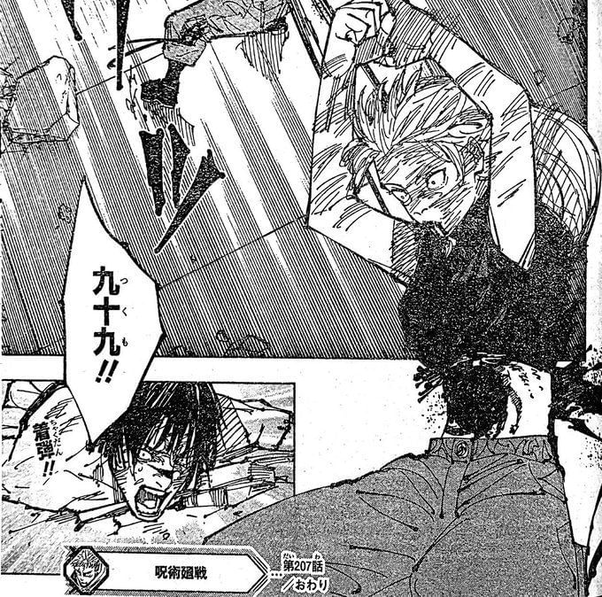 Jujutsu Kaisen chapter 207 spoilers: Choso lands a sneak attack ...