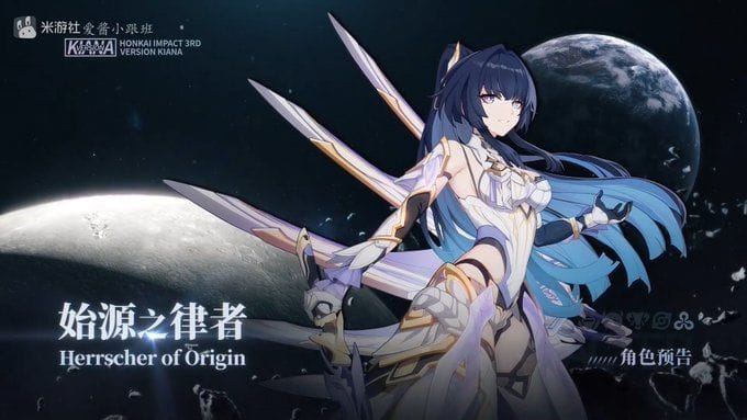 Honkai Impact 3 update 6.4 set to introduce Herrscher of Finality and Origin