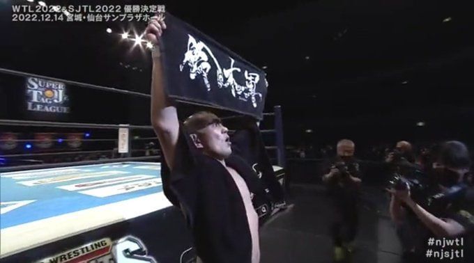 Minoru Suzuki confirms his legendary faction Suzuki-gun will disband in ...