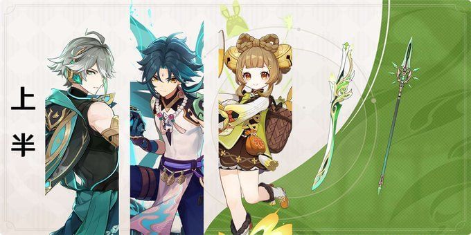 5 best Genshin Impact characters to get in reruns in 2023