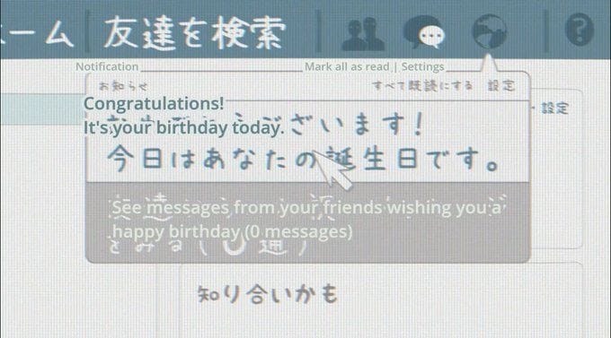 Mob Psycho 100 III episode 12: Mob and Reigen both accept themselves as ...