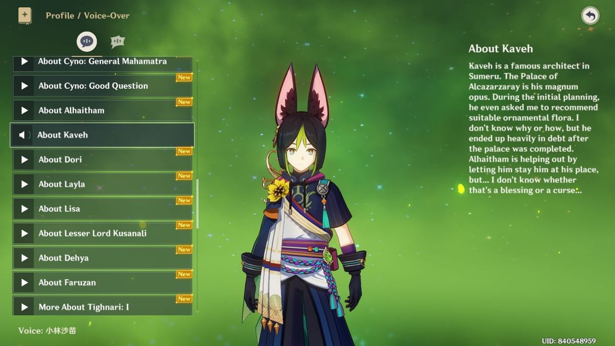 Genshin Impact Kaveh leaks: Everything known so far