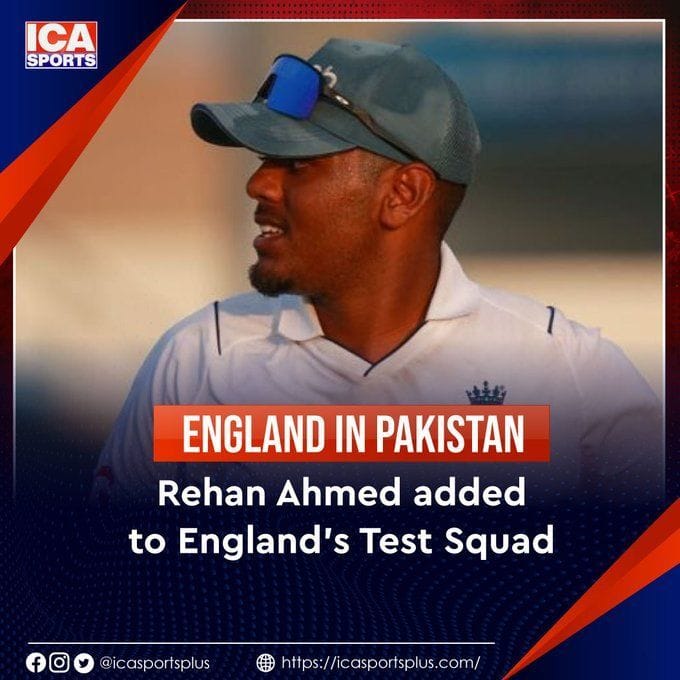 Rehan Ahmed age, height, hometown and stats