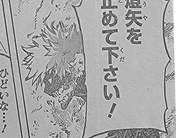 My Hero Academia chapter 376 spoilers and raw scans: A class 1-A ...