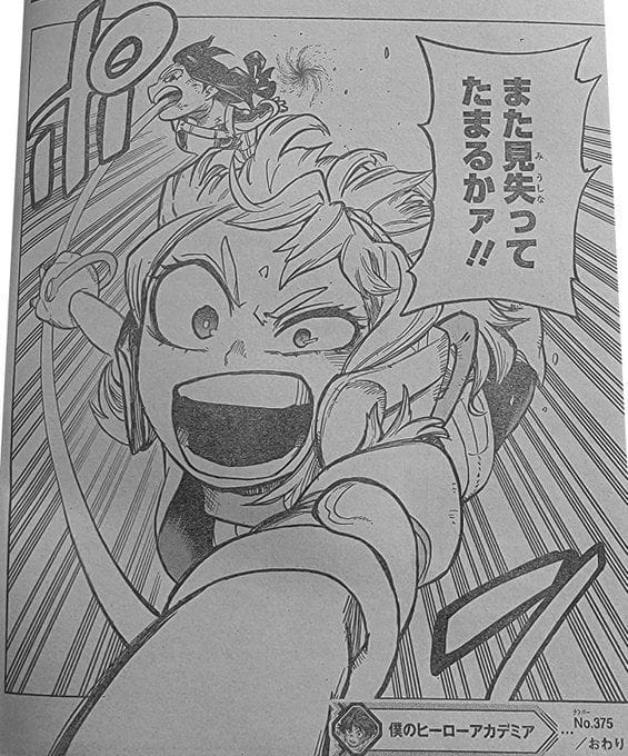 My Hero Academia Chapter 375 brings Ochako back to the forefront