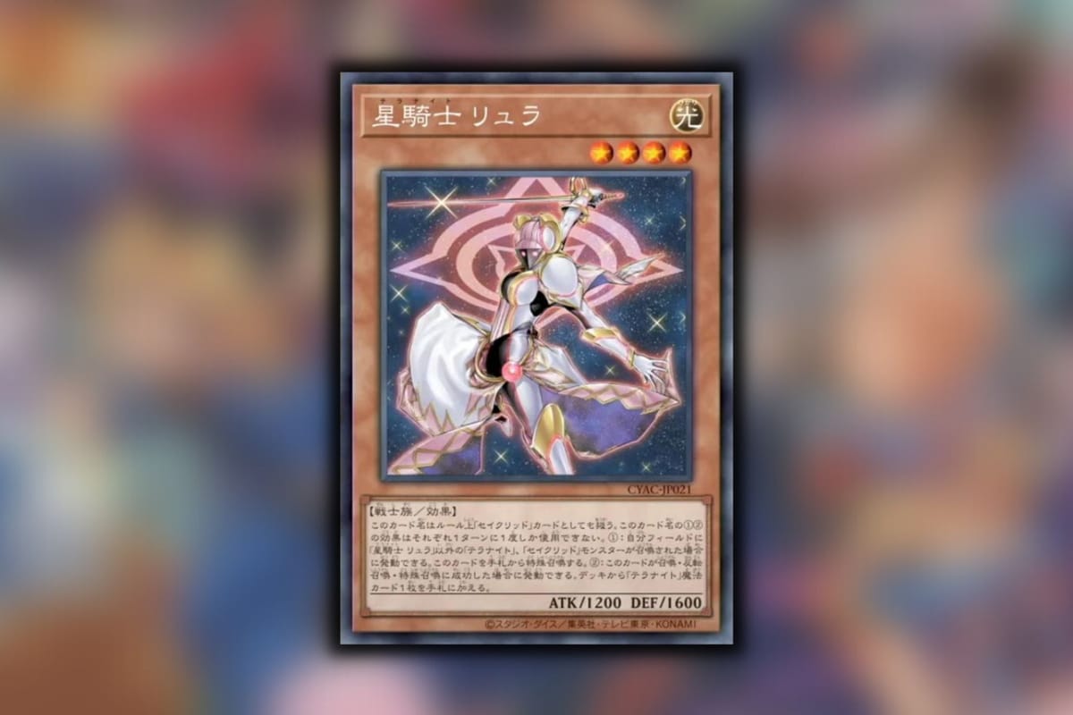 Yu-Gi-Oh!'s Cyberstorm Access expansion to feature new Tellarknight ...