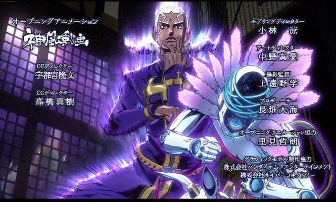 JoJo's Bizarre Adventure Stone Ocean part 3 marks the end of the fan ...