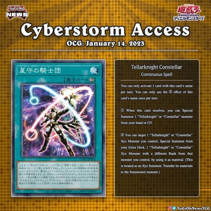 Yu-Gi-Oh!'s Cyberstorm Access expansion to feature new Tellarknight cards - Lyra, Altea, and more