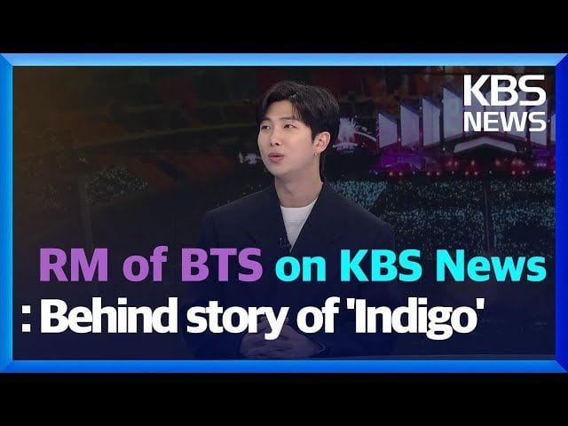 BTS’ RM candidly confesses bandmembers "don’t really like tattoos that much” on KBS News 9
