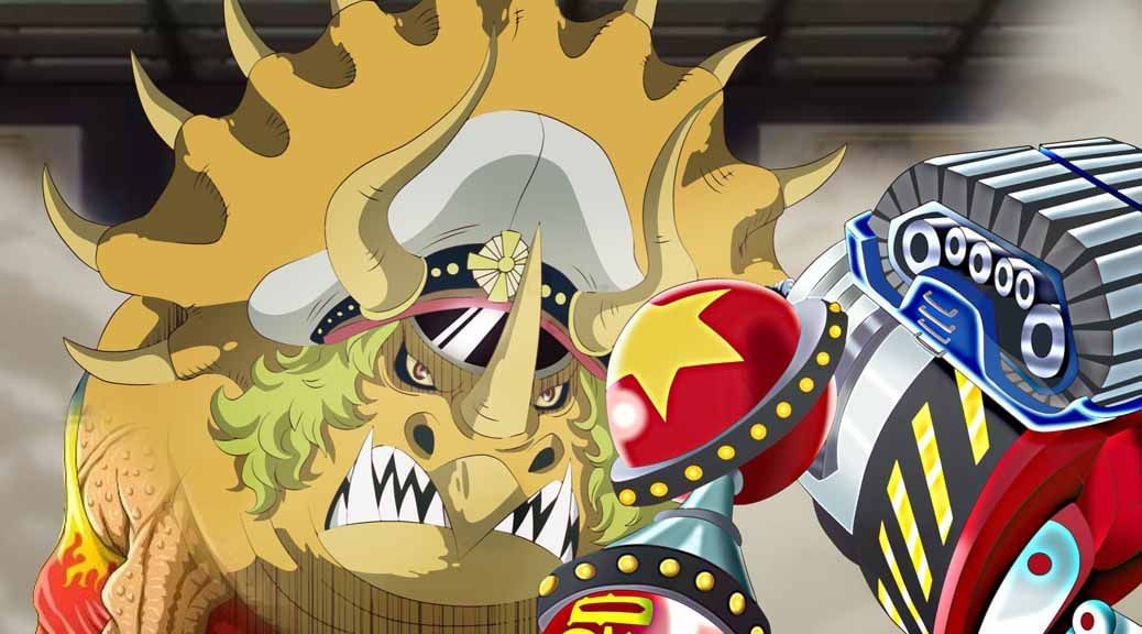 Ryu Ryu no Mi, Model: Triceratops in One Piece