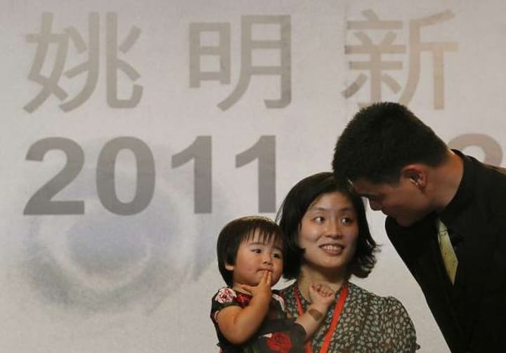 Who is Yao Ming's wife Ye Li? Taking a closer look at personal and ...