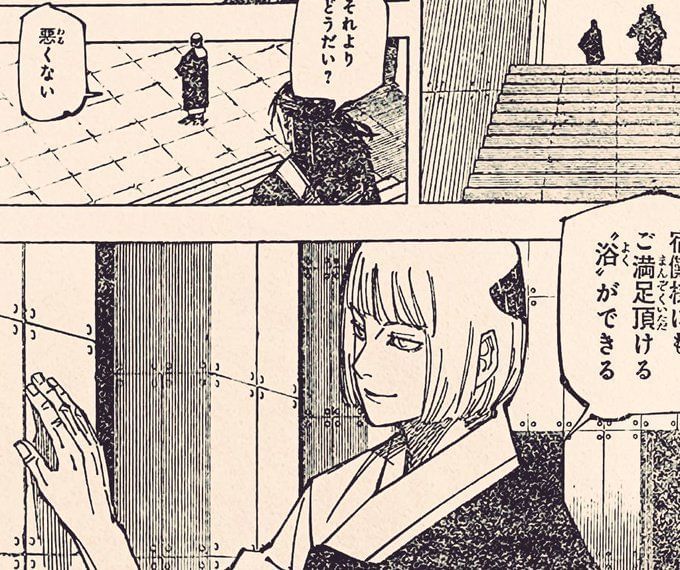 Jujutsu Kaisen chapter 209 spoilers: Yuji and Megumi fight as the ...