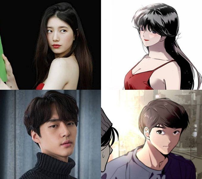 Bae Suzy and Yang Se-jong are confirmed to star in the upcoming Netflix ...