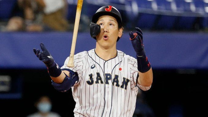 Mastaka Yoshida Contract: Breaking down the Japanese outfielder's five ...