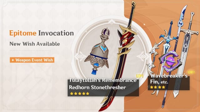 Genshin Impact Wanderer banner 4-stars and weapons officially revealed