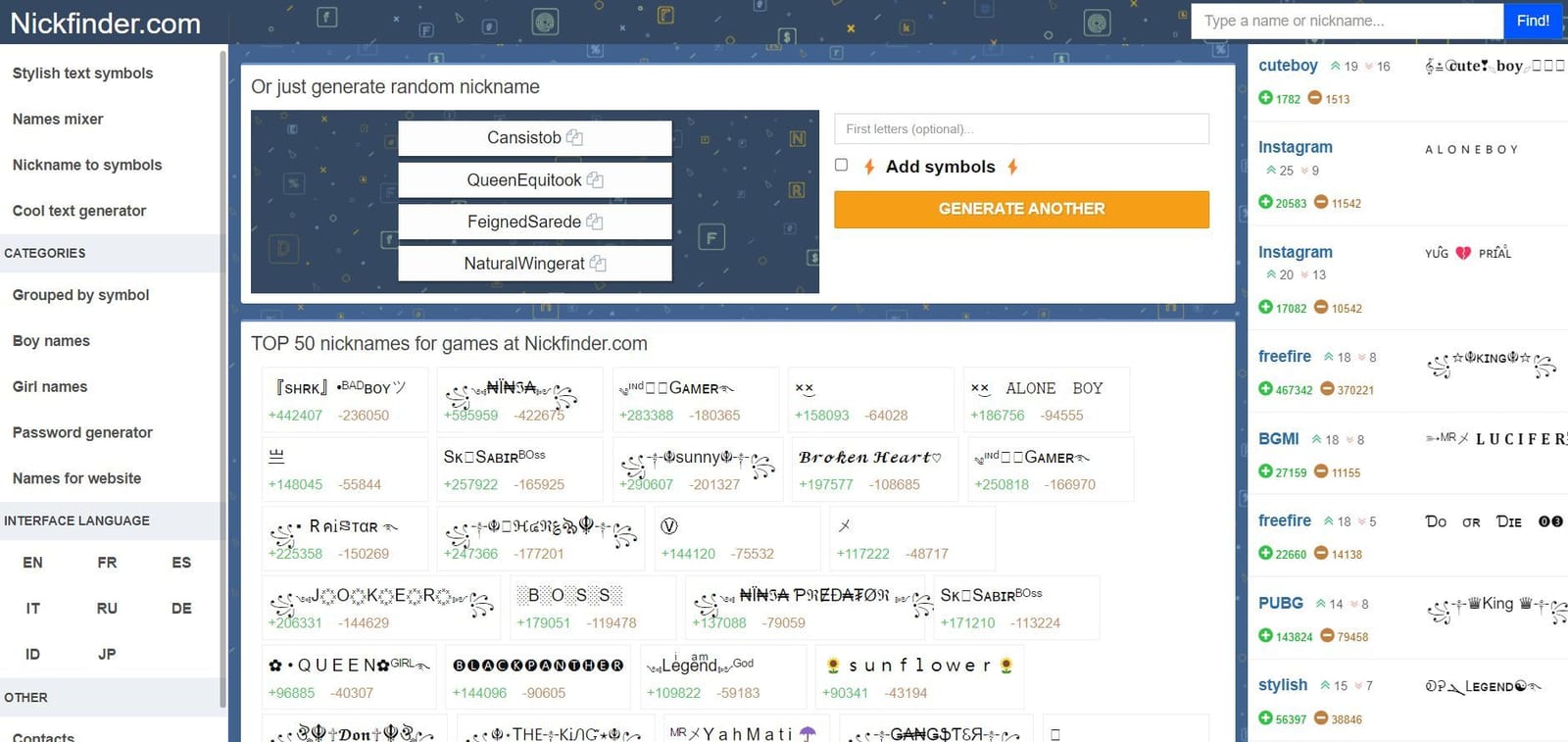 Free Fire name style: How to create creative nickname in OB37 version